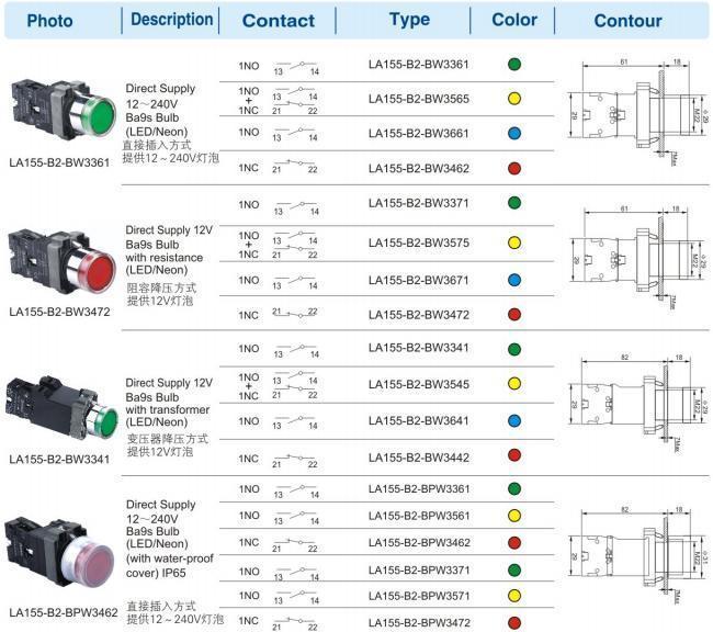 Position Switch 120V 240V LED Light Metal Selector Push Button