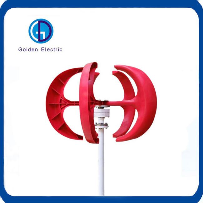 Wind Generator Turbine 200-5000W 12V 24V Vertical Axis Wind Turbine Small Spiral Wind Generators
