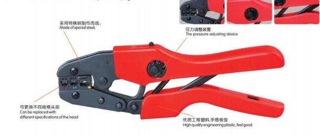 European Style an Ratchet Terminal Crimping Plier