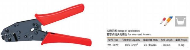 European Style 8&prime;&prime;ratchet Crimping Plier for PV Solar Cable