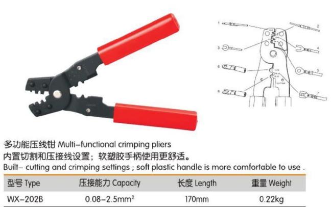 Mini Crimping Plers for Non-Insulated Terminals