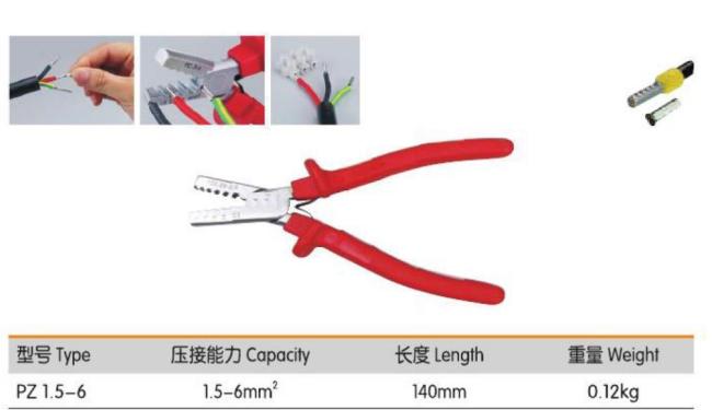 Mini Crimping Plers for Non-Insulated Terminals