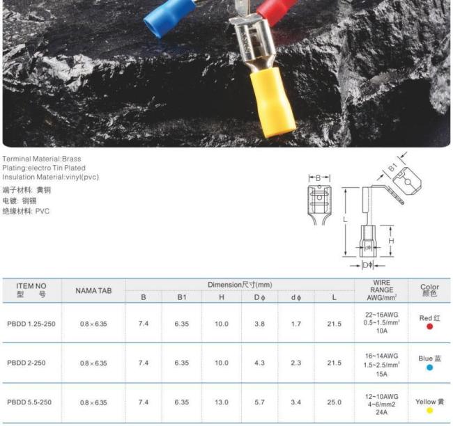 Nylon/Brass Plug-in Terminal Cable Electrical Connectors Insulated Fork Cable Lugs
