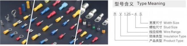 Insulated Copper Terminal Full Range Wire Connector Insulated Cord End Terminals