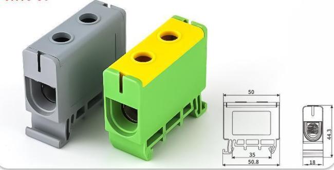 High Current 2p/4p Power Distribution DIN Rail Mounted 750V 800V Terminal Connector Electrical Terminal Block