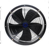 Small Plastic Brushless Axial Exhaust Ventilation Fan