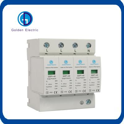 China 20ka-40ka 2p 3p 4p Surge Protector for Power System Lightning Protection on DIN Rail for sale