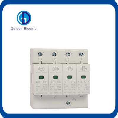China 20ka-40ka 2p 3p 4p Surge Protector for Power System Lightning Protection on DIN Rail for sale