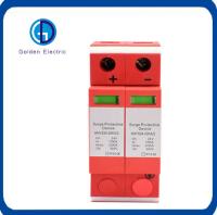 China Flame Retardant 12V DC Surge Protector Device Compact Structure For Single Phase for sale