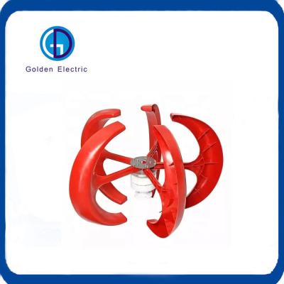 China 300W 400W 600W 800W 1000W Vertical Wind Generator Turbine for Home Hybrid Street Light for sale
