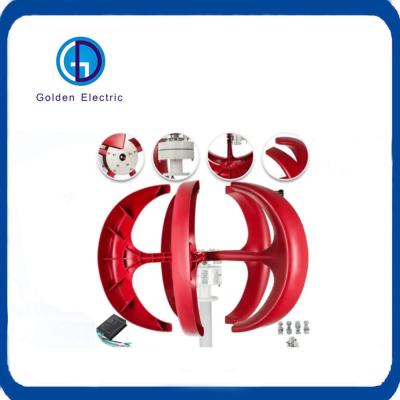 China 300W 400W 600W 800W 1000W Vertical Wind Generator Turbine for Home Hybrid Street Light for sale