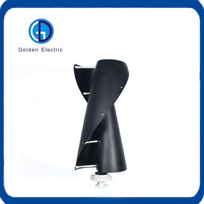 China 3 Phase 200W/300W/400W/500W/600W/800W 12V/24V Vertical Wind Turbine System Generator for Home for sale