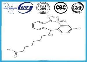China Tianeptine hemisulfate monohydrate CAS:66981-73-5 for sale