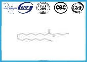 China Palmitoylethanolamide CAS：544-31-0 for sale