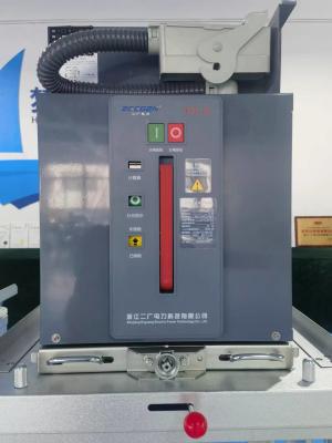 China 550mm Indoor Vacuum Circuit Breaker 12kV/630A High Voltage for sale