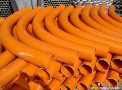 China CPVC Electrical Conduit Pipe for Cable Protection for sale