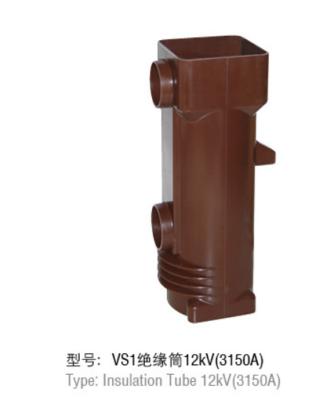Isolatore in resina epossidica da 11kV con interruttore automatico sottovuoto da 3150A