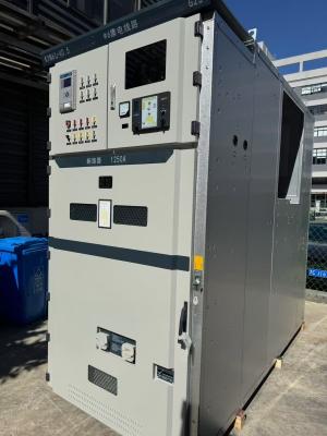 China 36kV Armored Removable AC Metal Enclosed Switchgear Power Distribution for sale