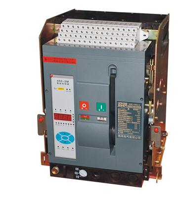 Intelligent Universal 690V Moulded Case Circuit Breaker