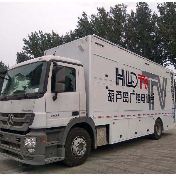 Customization OBV Outdoor Van for TV Station Broadcast Company Breaking News Broadcasting