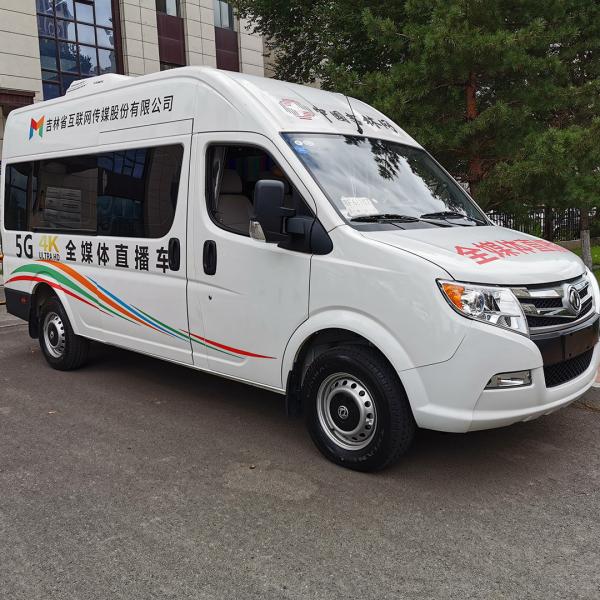 Customization OBV Outdoor Van for TV Station Broadcast Company Breaking News Broadcasting