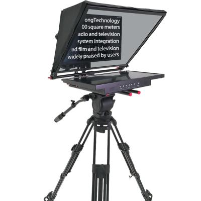 China Supported Language 21" Studio Teleprompter for Professional TV Broadcast from TYSTVideo for sale