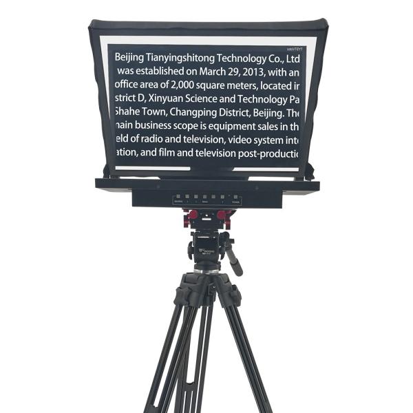Quality Supported Language 21" Studio Teleprompter for Professional TV Broadcast from for sale
