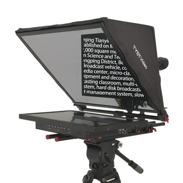 Quality Supported Language 21" Studio Teleprompter for Professional TV Broadcast from for sale