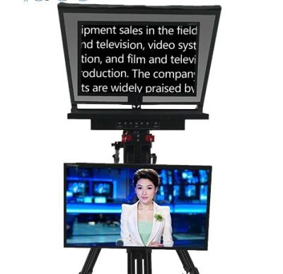 China 21 Inch Auto-Mirror TV Studio Broadcast Teleprompter Boost Your Production Efficiency for sale