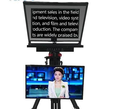 Quality 21 Inch Auto-Mirror TV Studio Broadcast Teleprompter Boost Your Production Efficiency for sale