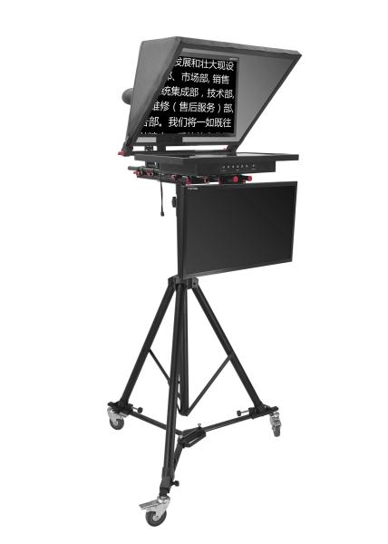 Quality 21 Inch Auto-Mirror TV Studio Broadcast Teleprompter Boost Your Production for sale