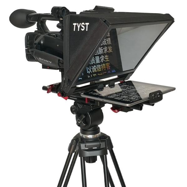 Quality 7-13 inch Portable Tablet Teleprompter for DSLR Video Shooting and Live for sale