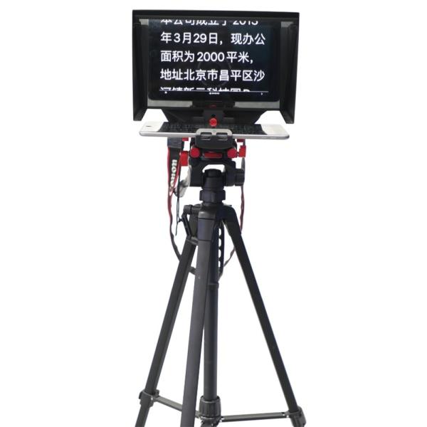 Quality Portable Tablet Teleprompter for Tablet Live Broadcast 7.8kg 7" 11" 13" TY330 for sale