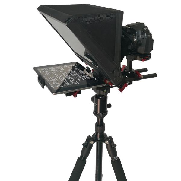 Quality 7-13.5 inch Portable Wireless Remote Control Teleprompter Glass for Tablet for sale