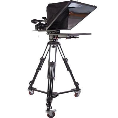 China 2mm Glass Frame Teleprompter Kit for 24 inch Broadcast Studio and 10-30 feet Distance for sale