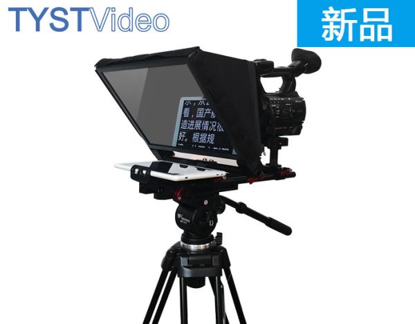 Quality TY330 -Outlet 7-11" Tablet DSLR Camera Teleprompter for Indoor and Outdoor for sale
