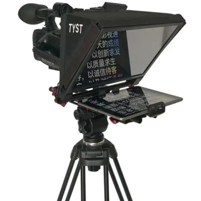 China 2-20 feet Operating Distance Portable Teleprompter for Android or iPad Broadcast for sale