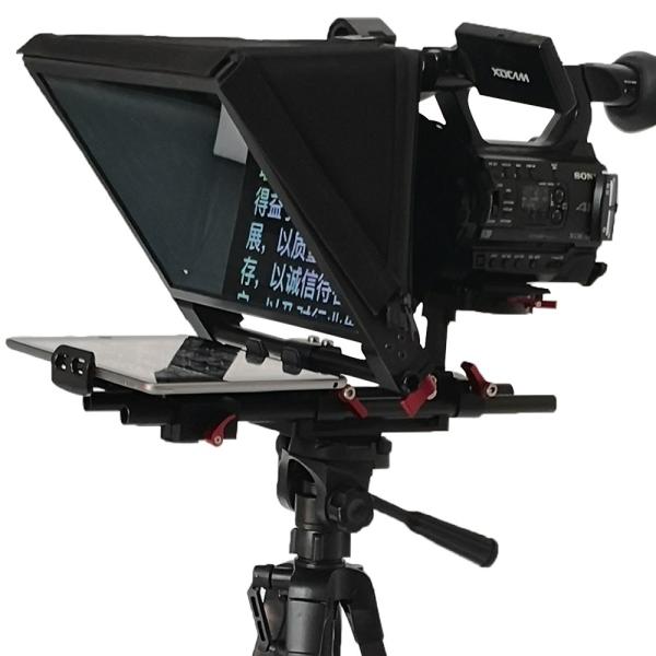 Quality Live Sports Portable Interview Speech Tablet Teleprompter TS310 7-13 Inch 1 Set for sale