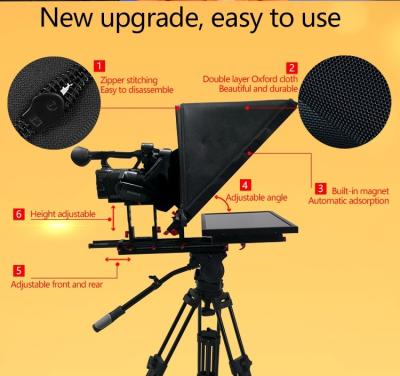 China 24 Inch Monitor Studio Embedded Computer Broadcast Grade Teleprompter with Caster Tripod for sale