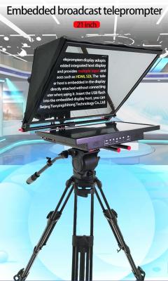 China 24 Inch Monitor Studio Embedded Computer Broadcast Grade Teleprompter with Caster Tripod for sale