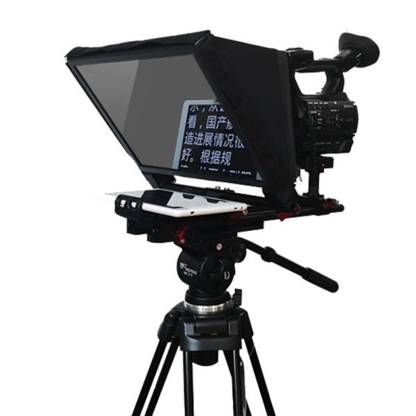 Quality 7-13 inch Tablet Support TYSTVideo Teleprompter Kit with Highlight Coating Screen for sale