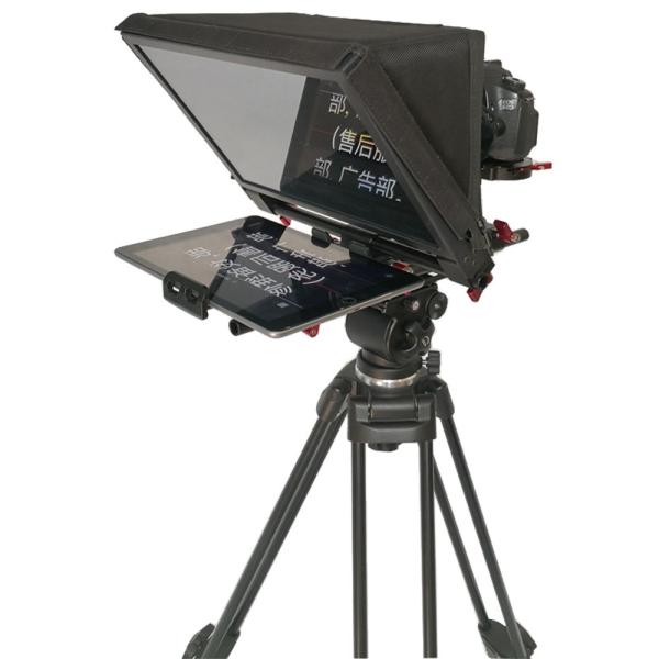 Quality 7-13 inch Tablet Support TYSTVideo Teleprompter Kit with Highlight Coating for sale