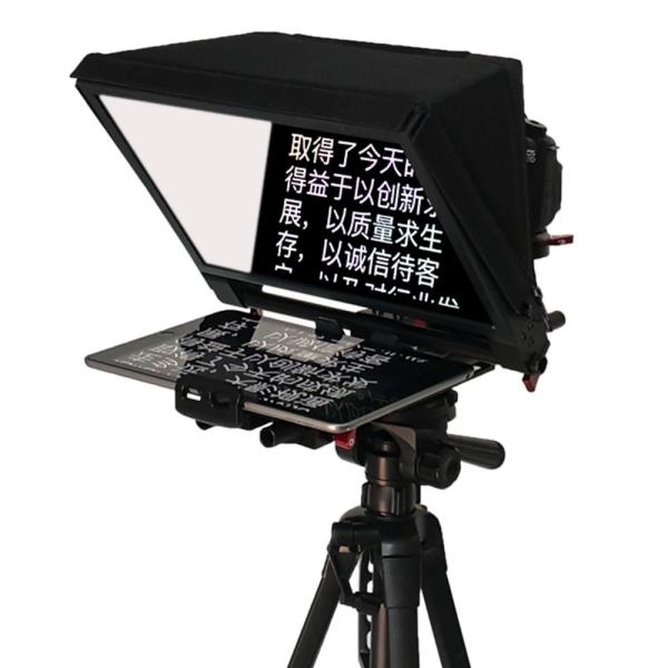 Quality 7-13 inch Tablet Support TYSTVideo Teleprompter Kit with Highlight Coating for sale