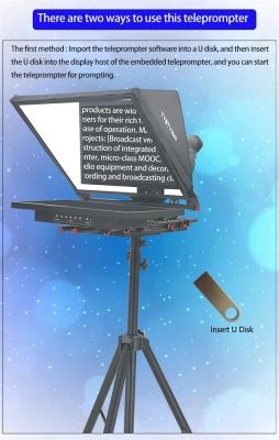 China 21-inch Private Mold TYST Built-in Computer Broadcasting Announcer with Wireless Remote for sale