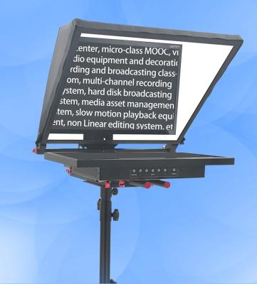 China 21-inch Private Mold TYST Built-in Computer Broadcasting Announcer with Wireless Remote for sale
