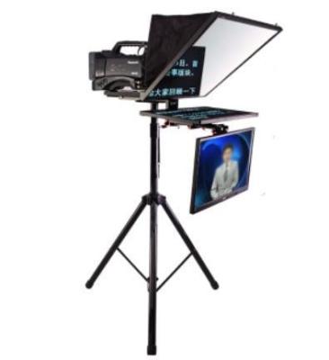 China High Brightness Dual Screen 21 inch Built-in Prompter Computer for Speech Studio Room for sale