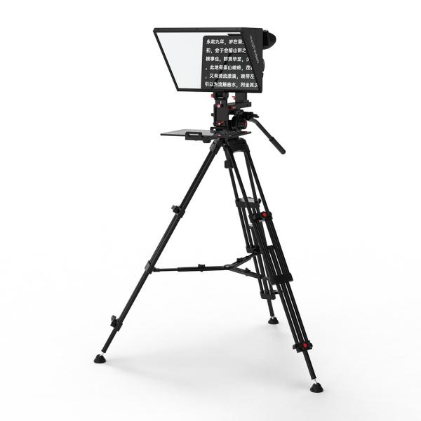 Quality 4-15 inch Mobile Phone/Tablet Prompting Teleprompter with Remote Control from for sale