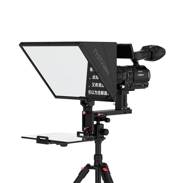 Quality 4-15 inch Mobile Phone/Tablet Prompting Teleprompter with Remote Control from for sale