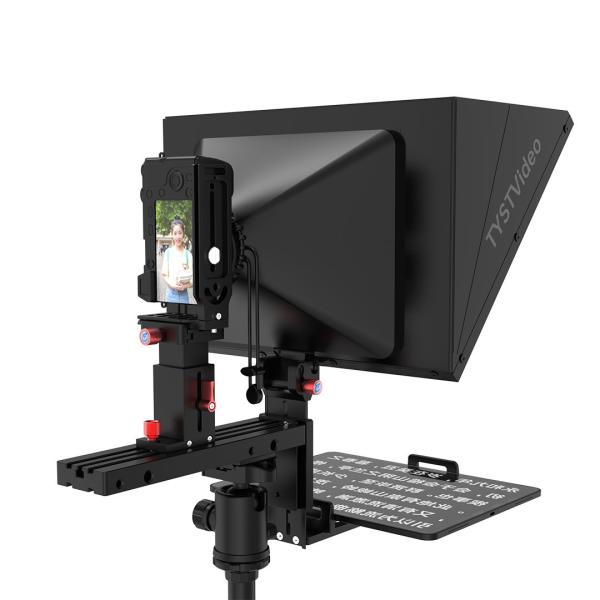 Quality 4-15 inch Mobile Phone/Tablet Prompting Teleprompter with Remote Control from for sale