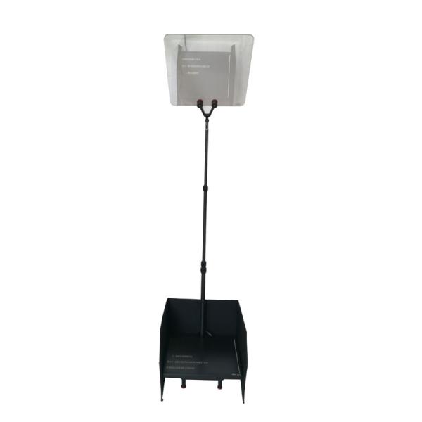 Quality Speech Teleprompter 17HY 17 inches Conference Presidential Teleprompter with for sale